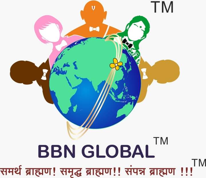 BBNG International business conference on 4th Feb - newsmakersinfo